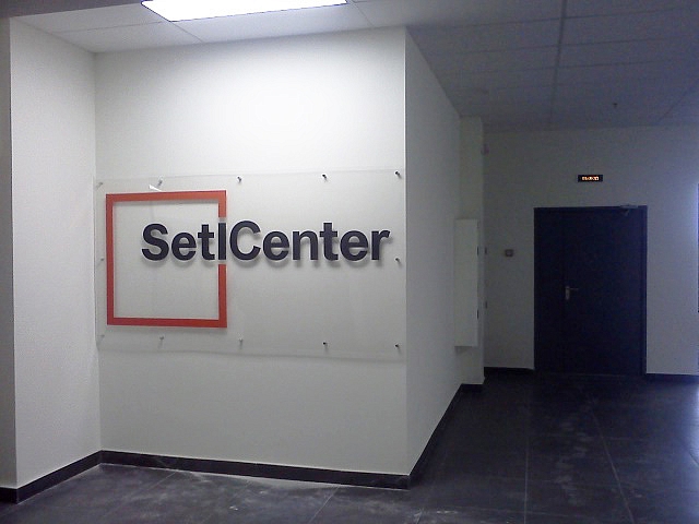 Оформление офиса Setl City